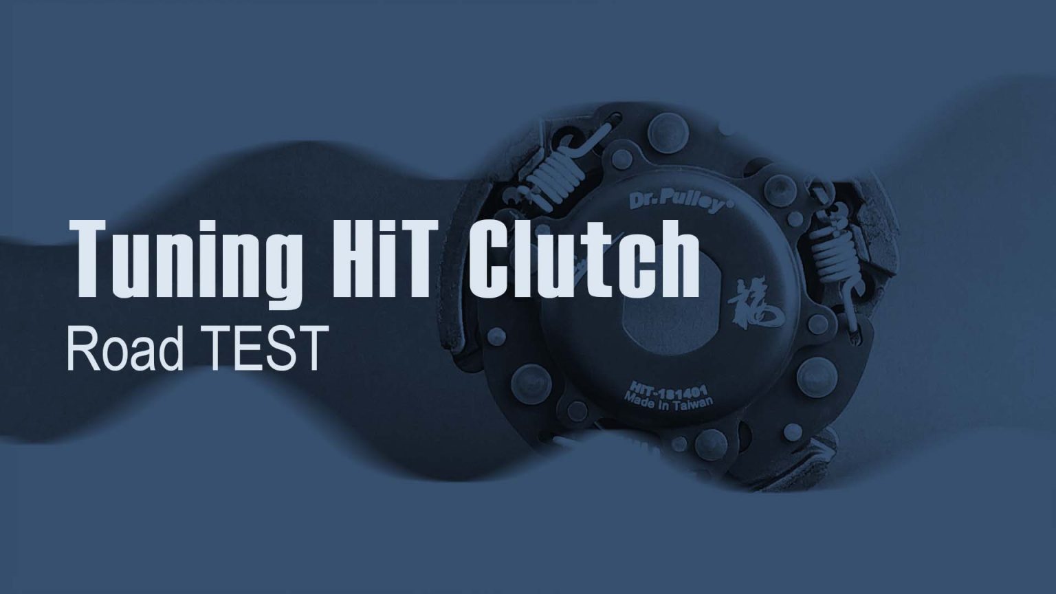 Tuning HiT Clutch - Road Test - Difference from Genuine part